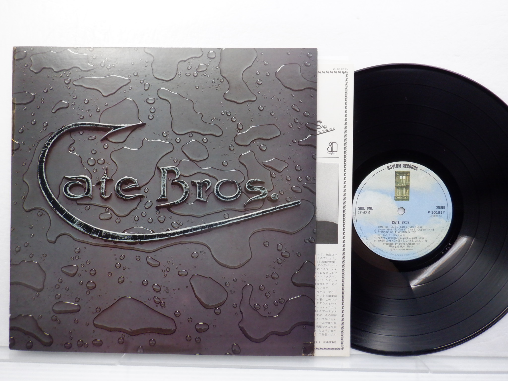 Cate Bros. /Cate Brothers Cate Bros. LP 12インチ /Asylum Records P-10191Y ...