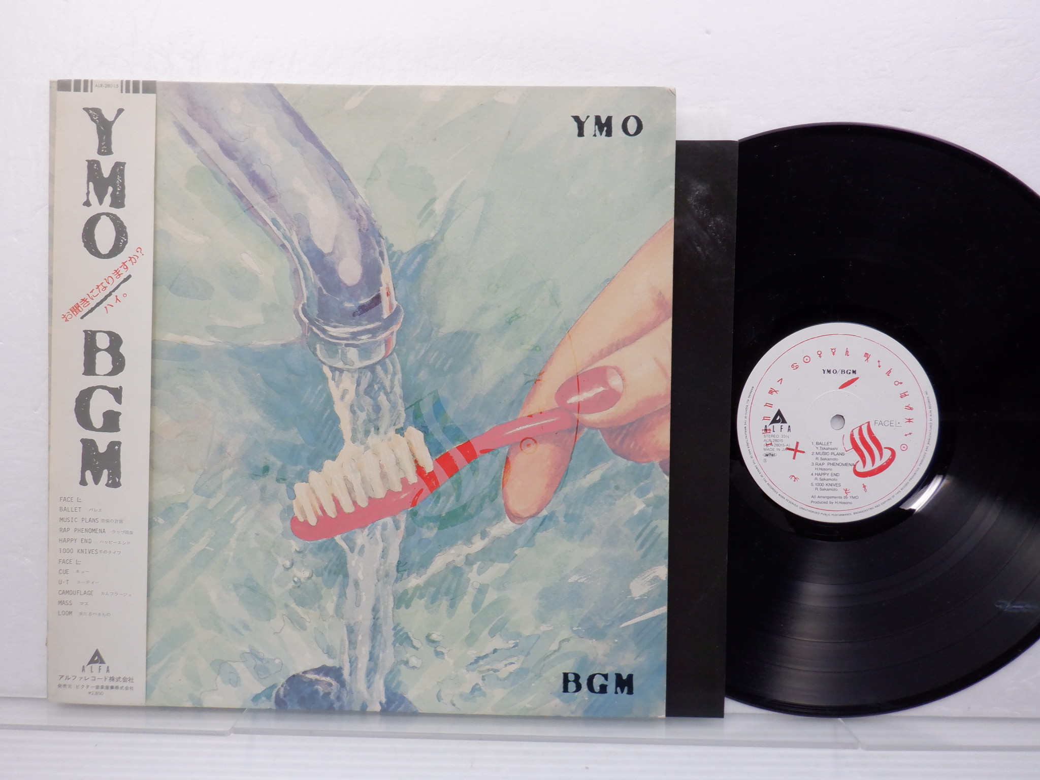 日本代購代標第一品牌【樂淘letao】－Yellow Magic Orchestra(イエロー・マジック・オーケストラ)「BGM」LP（12インチ）/Alfa(ALR-28015)/テクノ