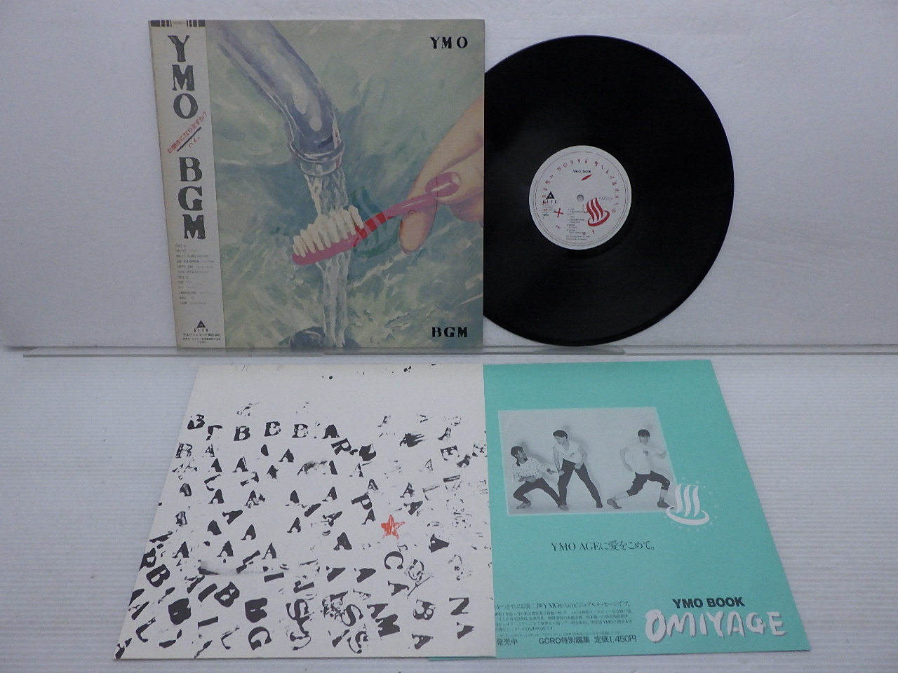 日本代購代標第一品牌【樂淘letao】－Yellow Magic Orchestra/BGM/ALR-28015