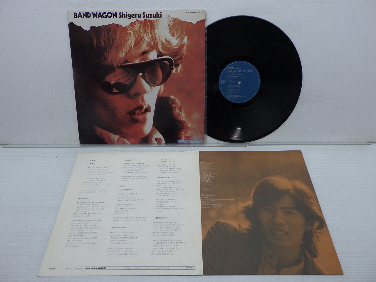 日本代購代標第一品牌【樂淘letao】－鈴木茂「Band Wagon」LP（12インチ）/Panam Records(GW-4011)/邦楽ポップス