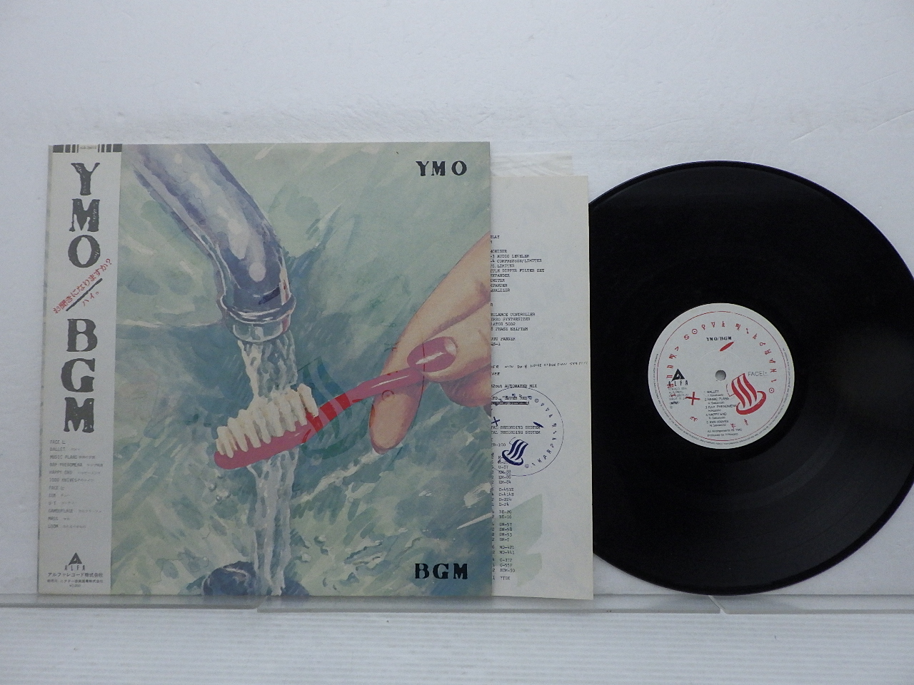 【樂淘letao】日本代購代標第一品牌－Yellow Magic Orchestra/BGM/ALR-28015