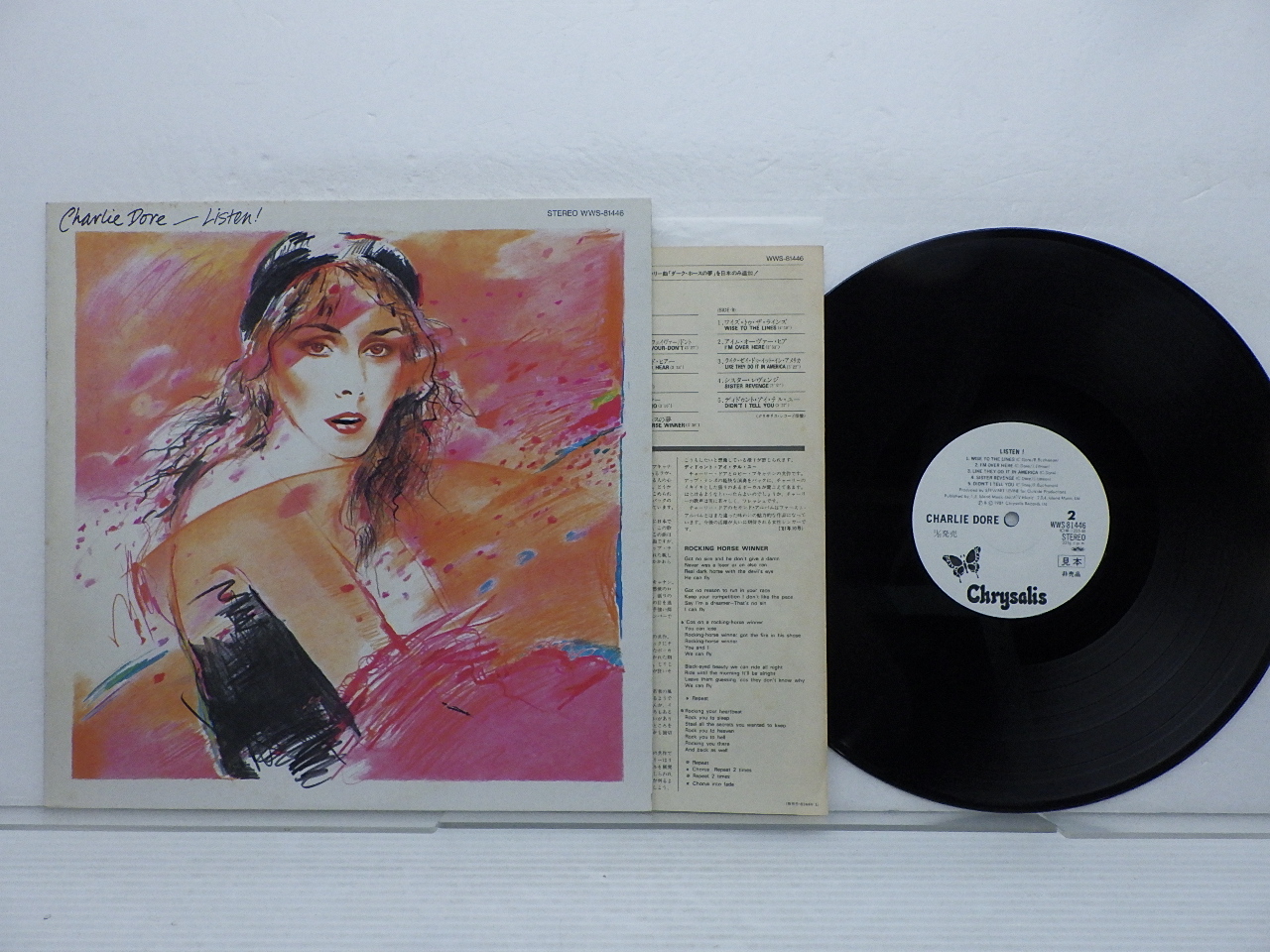 【樂淘letao】日本代購代標第一品牌－見本盤/Charlie Dore/Listen!/WWS-81446