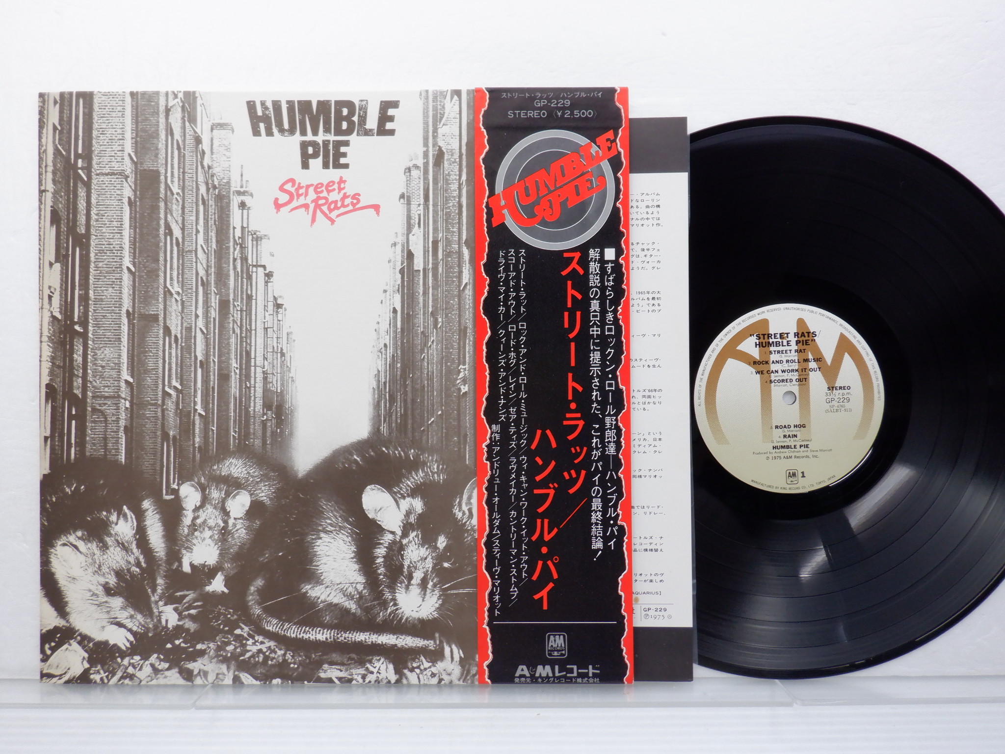【樂淘letao】日本代購代標第一品牌－Humble Pie/Street Rats/GP-229
