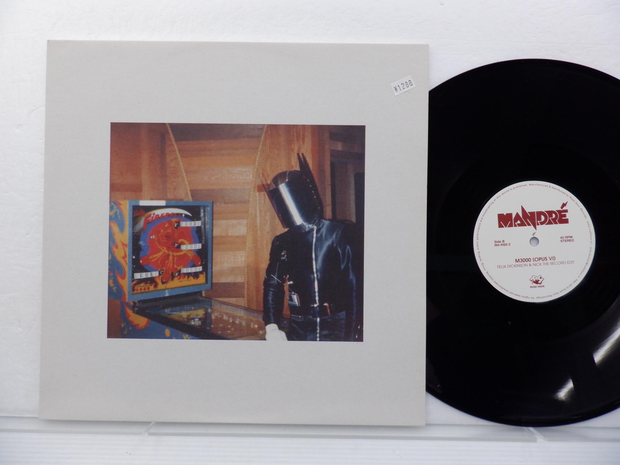 Mandre/Solar Flight Opus I / M3000 Opus VI /RH-RSS 2(中古)のオークション落札情報