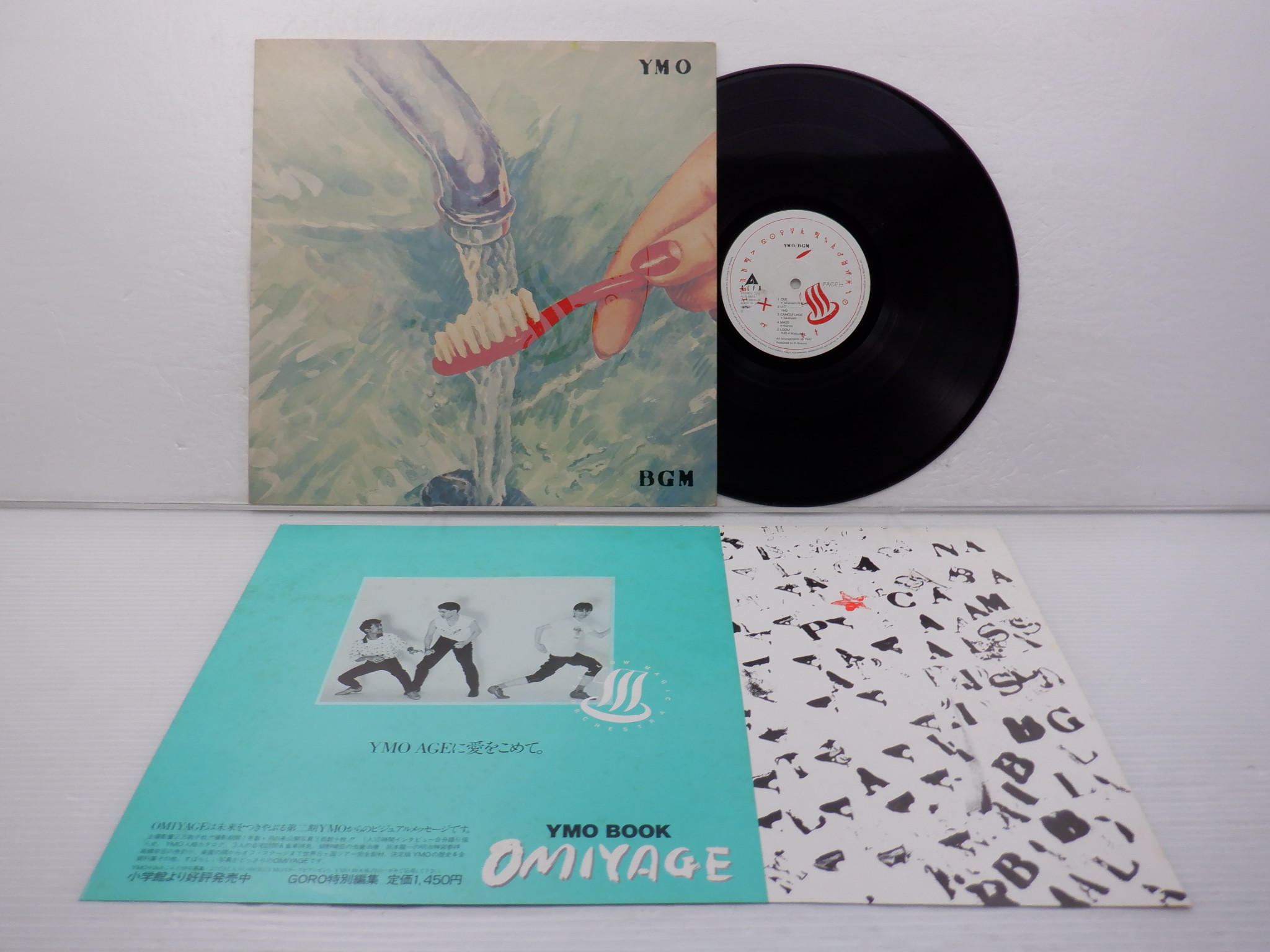 【樂淘letao】日本代購代標第一品牌－Yellow Magic Orchestra/BGM/ALR-28015