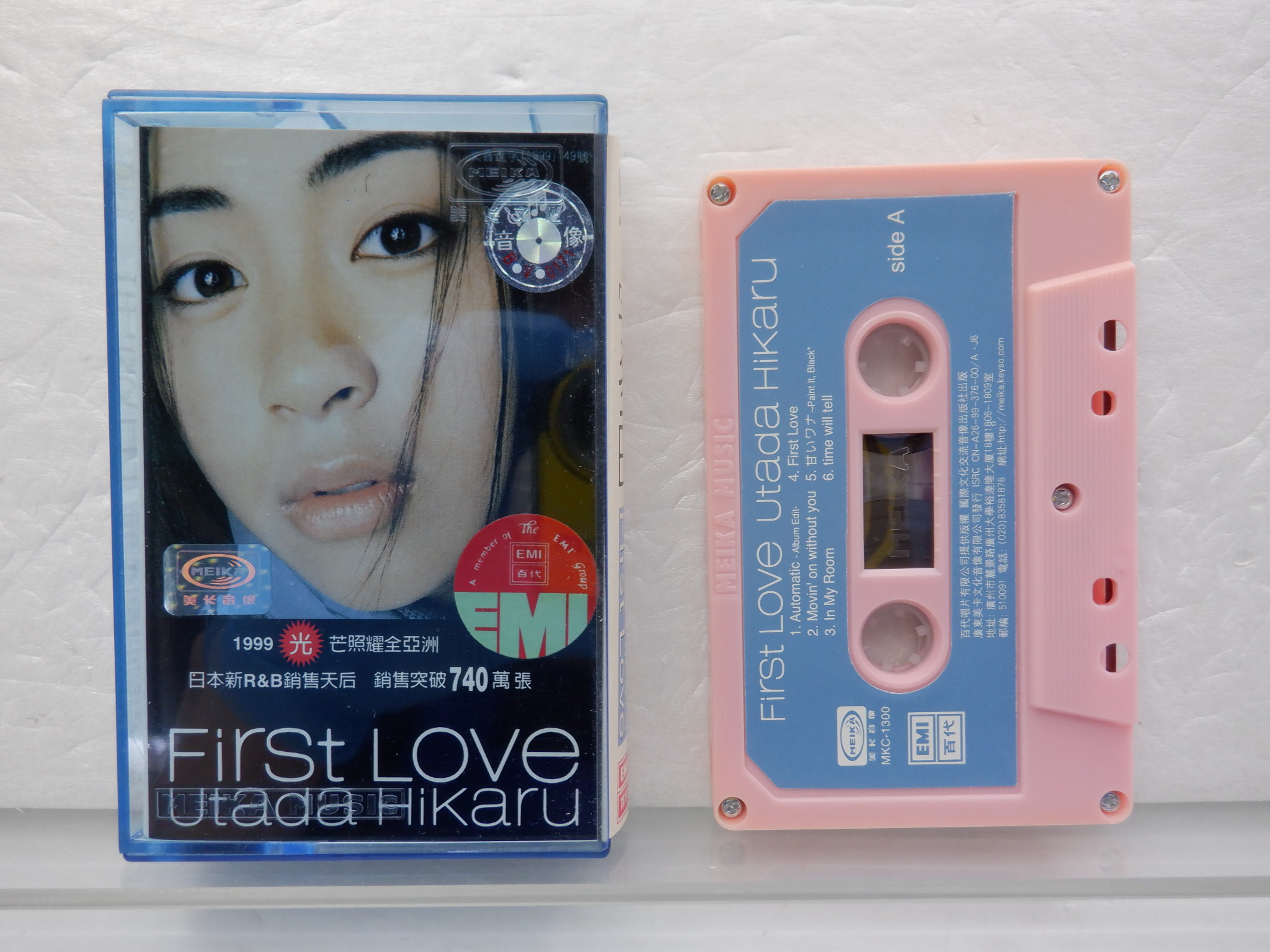 日本代購代標第一品牌【樂淘letao】－宇多田ヒカル /First Love/MKC-1300