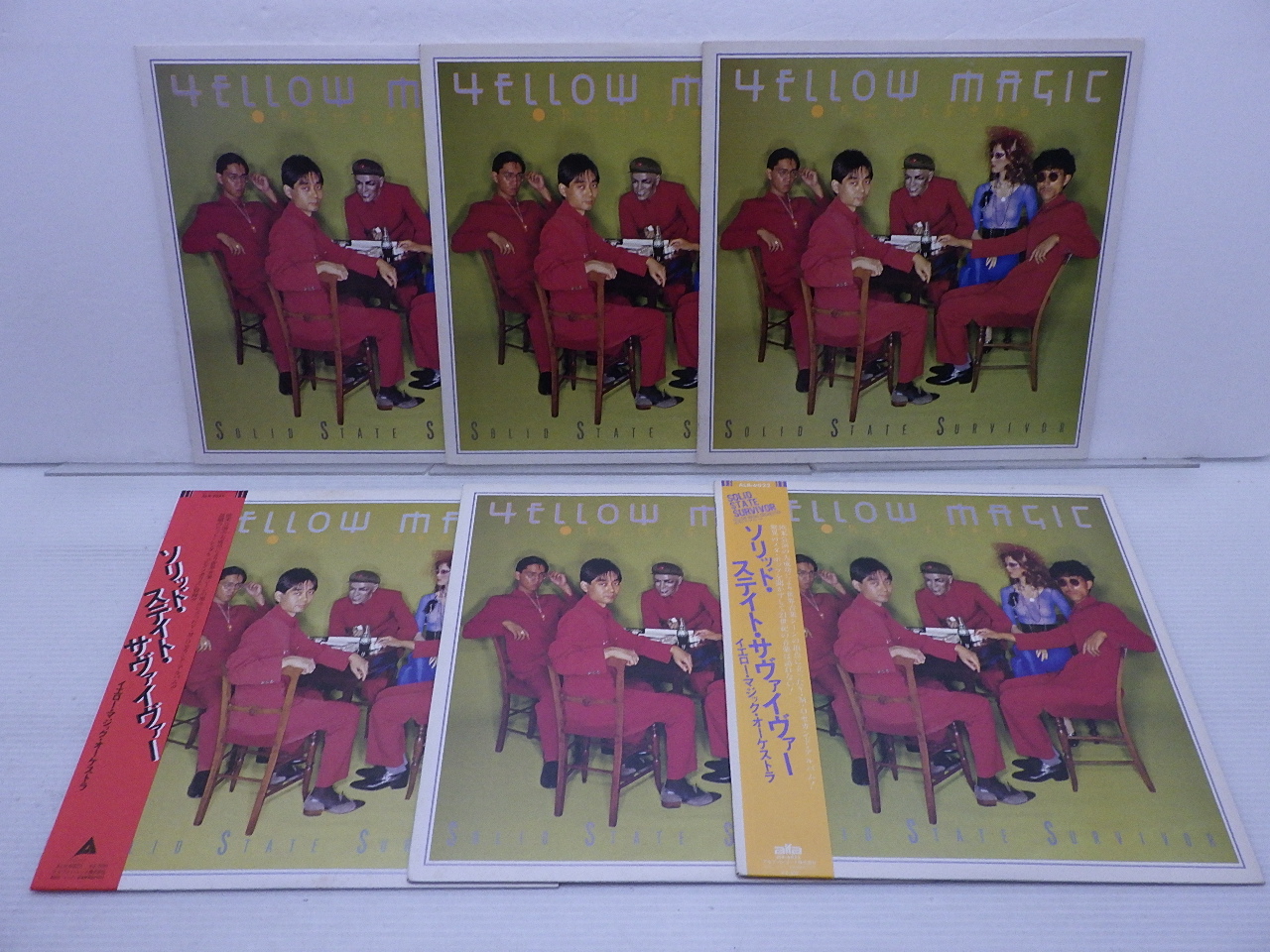 【樂淘letao】日本代購代標第一品牌－YMO「Solid State Survivor」まとめ 6点セット / テクノ