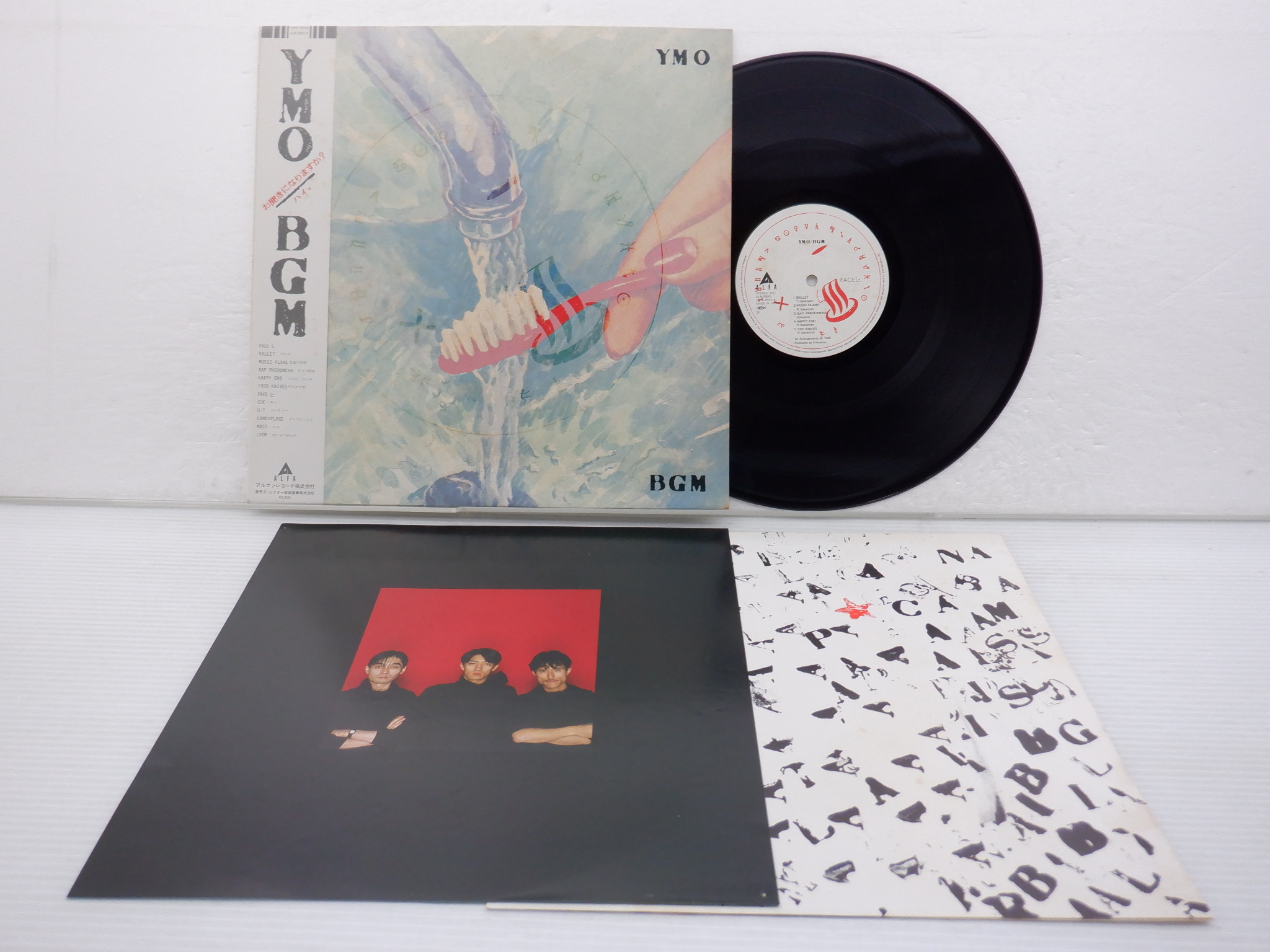 【樂淘letao】日本代購代標第一品牌－Yellow Magic Orchestra/BGM/ALR-28015/YMO